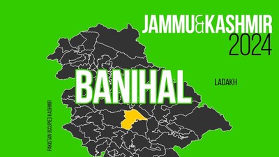 Banihal Constituency Candidates 2024: Full List of Contestants in Jammu ...