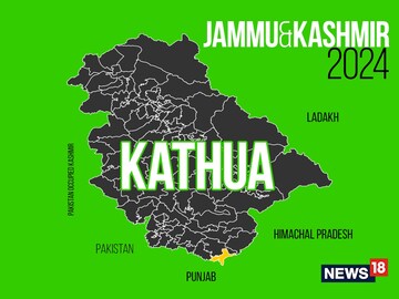 Kathua Constituency Candidates 2024: Full List of Contestants for this ...