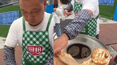 This Viral Video Featuring Amritsari Kulcha From China Is A Food ...
