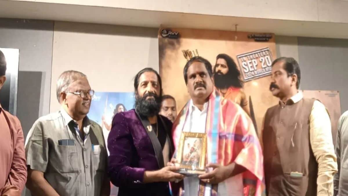 MLA Vamsi Krishna Hails RVV Satyanarayana’s Role In Manyam Dheerudu ...