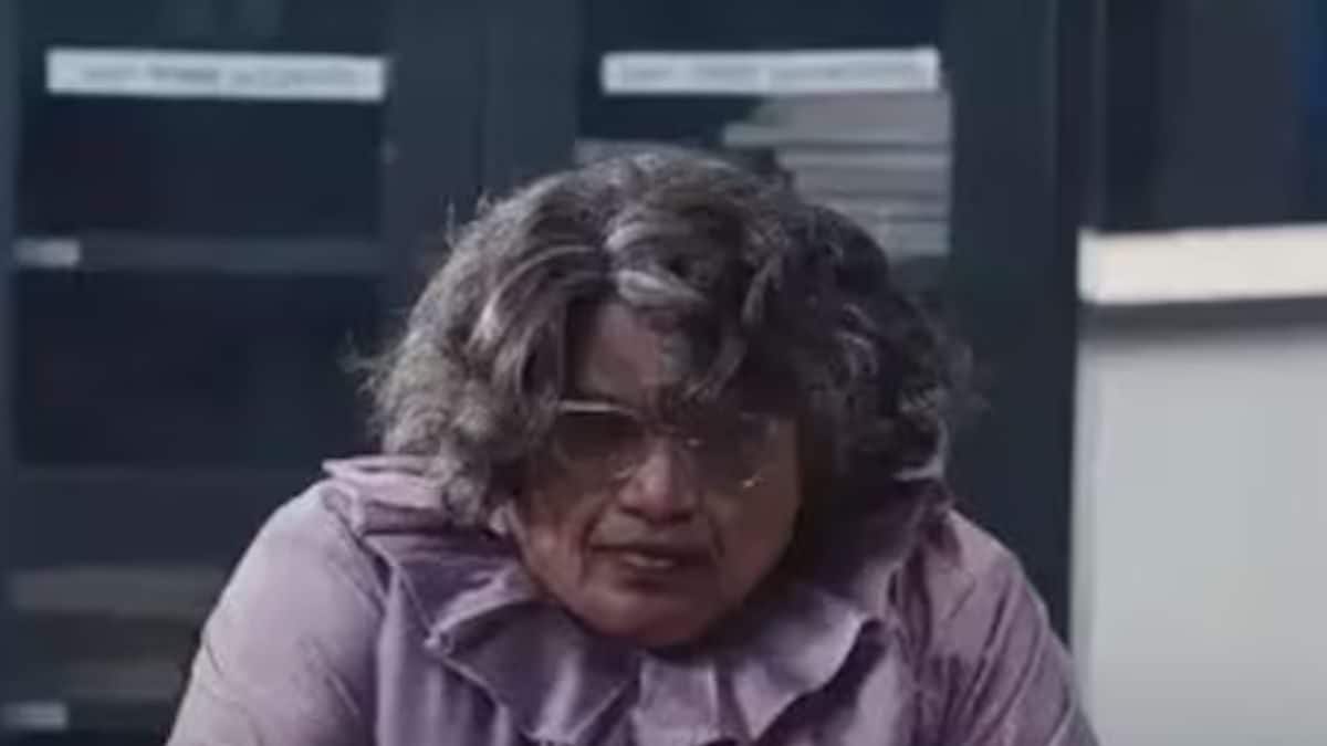 Miss Maggie Teaser: Yogi Babu Transforms Into A Woman In This Comedy ...