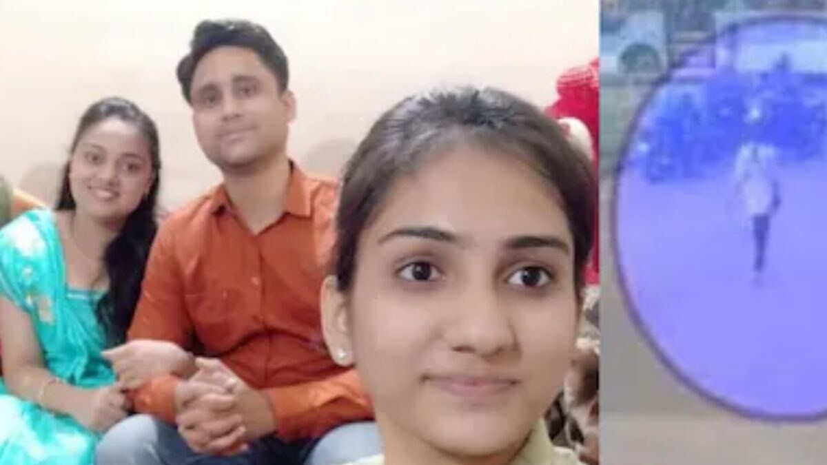 21-year-old NIT Trichy Student Missing Since September 15 - News18