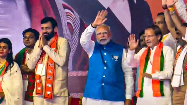 Haryana Election Result 2024: BJP Crosses Majority Mark With 48 Seats ...