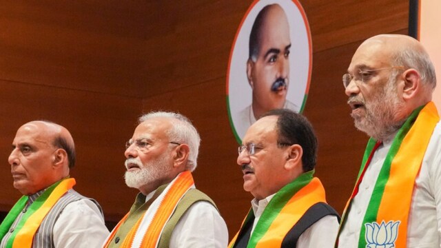 BJP Launches 'Sadasyata Abhiyan' Campaign With PM Modi as First Member ...