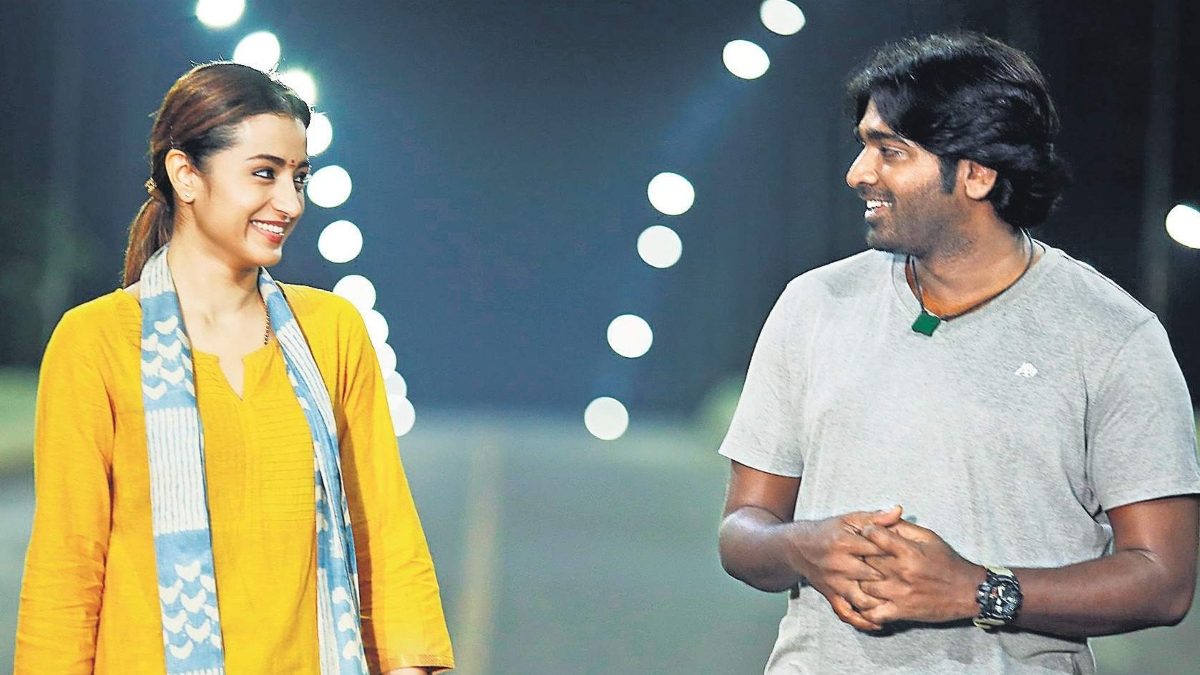 Vijay Sethupathi And Trisha Krishnan Reuniting After 6 Years For 96 Part 2? Director Prem Kumar ...