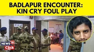 Badlapur Encounter: Accuseds Kin Cry Foul Play - News18