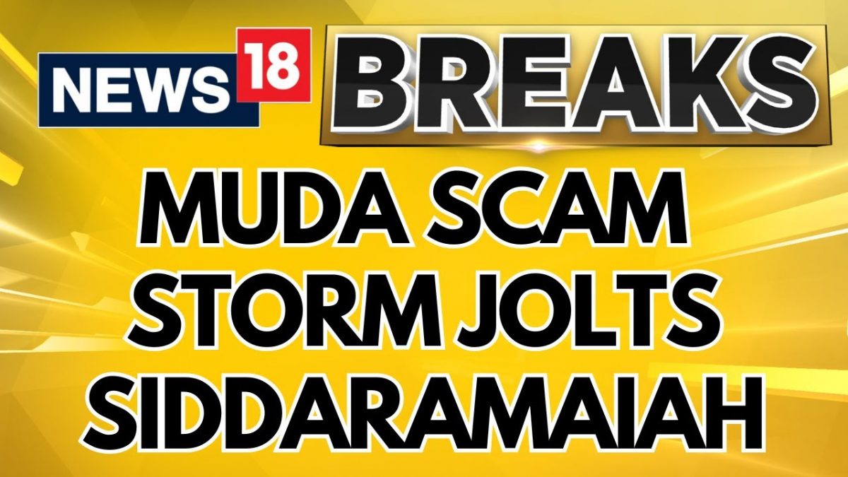 MUDA Scam | After Karnataka CM's Wife Returns Sites, Muda Takes Over ...