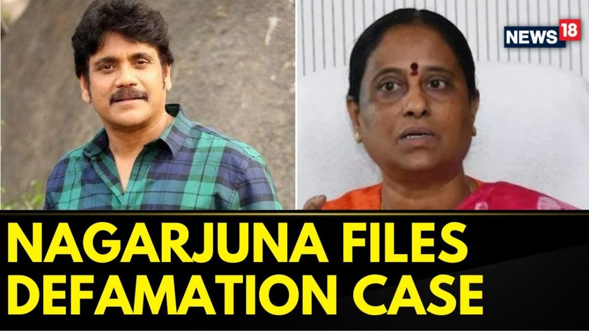 Nagarjuna Files Defamation Case Against Cong Minister Konda Surekha For Remarks Over Son's ...