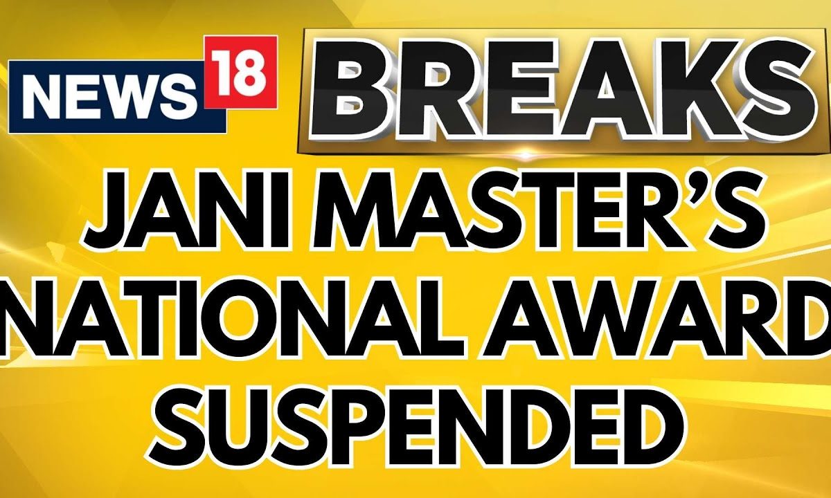 Jani Master’s National Award Suspended After Arrest On POCSO Charges ...