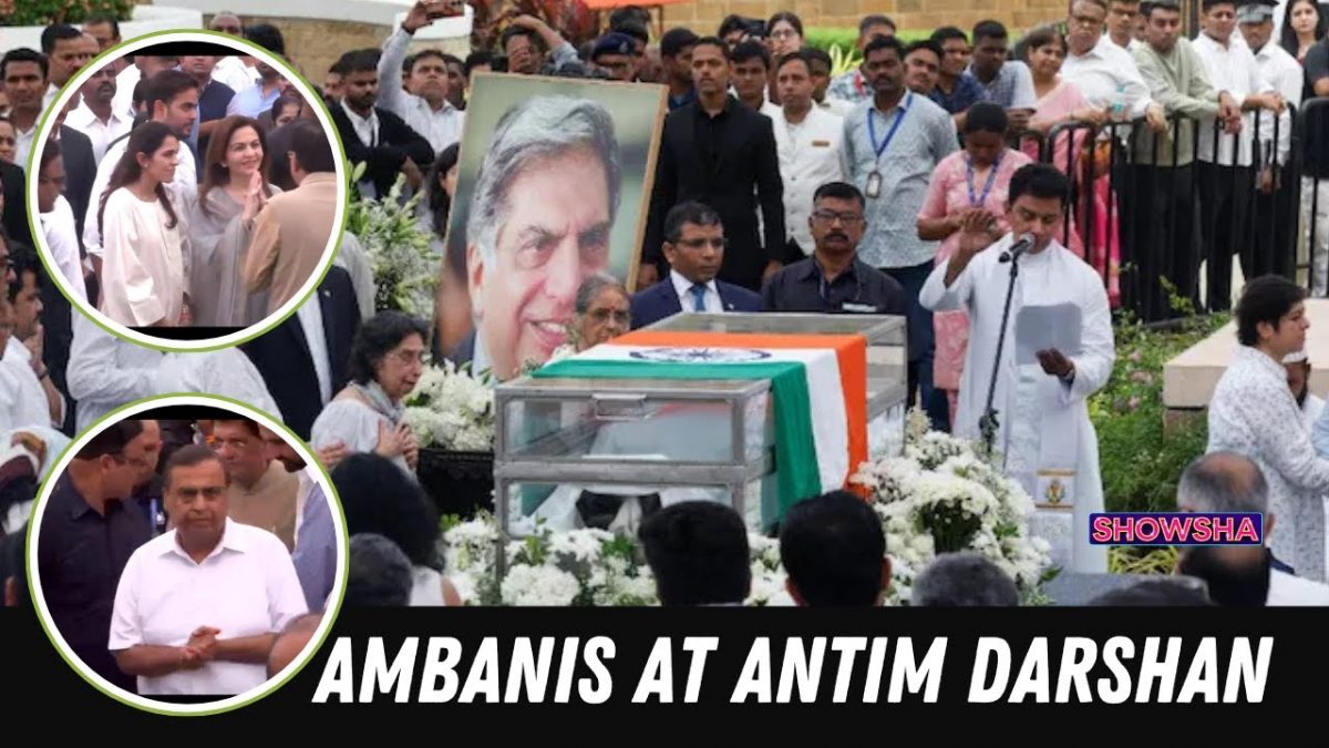 Mukesh Ambani, Nita Ambani, Akash Ambani, Shloka Bid Final Farwell To ...