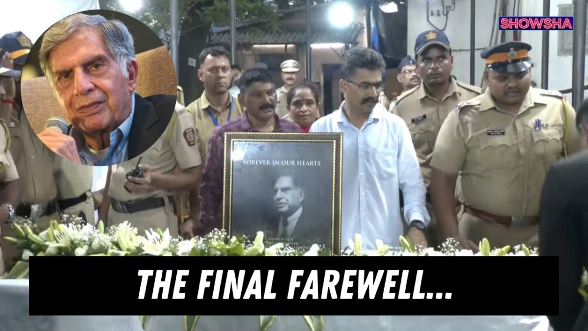 Ratan Tata Last Rites: Hundreds Of People Pay Their Last Respects To ...