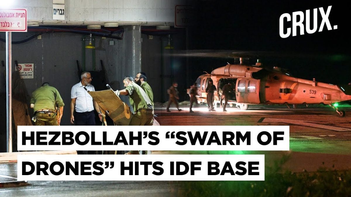 Hezbollah Fires “Squadron Of Drone” At Haifa IDF Base, Kills 4 Soldiers ...