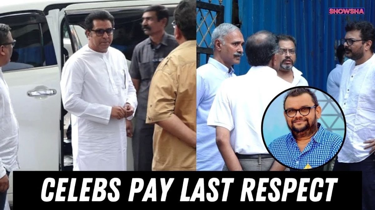Film Personalities, Raj Thackery Arrive At Atul Parchure’s Home To Pay ...