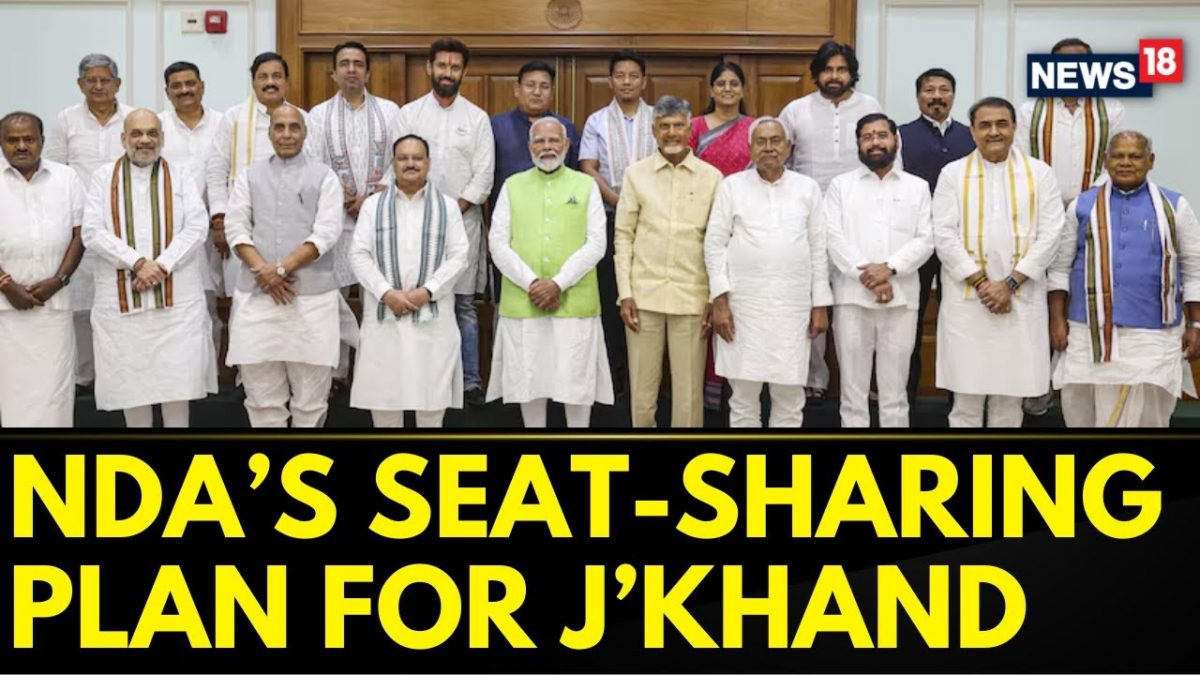 NDA Seals Jharkhand Seat Sharing Pact. Here Are The Details | Jharkhand ...
