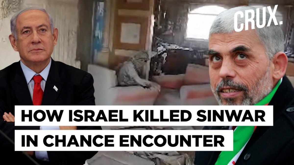 Israel “Settles Score” With Sinwar, Hunts Brother Muhammad | Video ...
