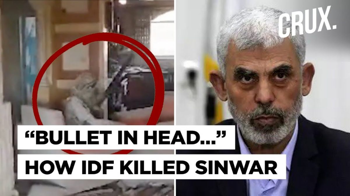 Autopsy Says Sinwar Killed By Bullet To The Head, Reveals Hamas Boss ...