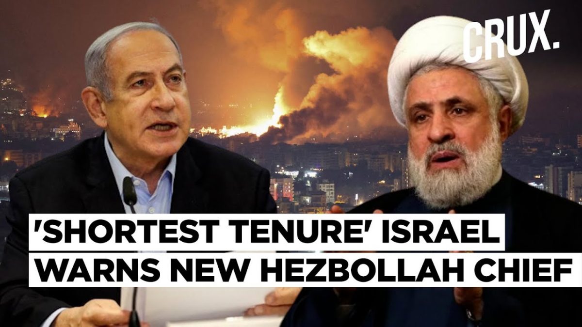'If You Follow Nasrallah's Path...' Israel Threatens To Assassinate New ...