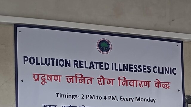 'Air Pollution OPD' At Delhi's RML Hospital Begins Seeing More Patients ...