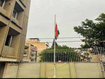 'We're Closely Monitoring...': Centre Asks Indians Not To Travel To ...