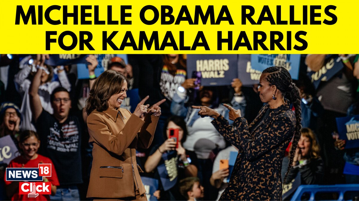 Take Our Lives Seriously, Michelle Obama Pleads As She Rallies For ...