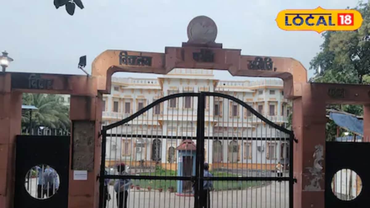 Bihar Board Super-50: Prepare For NEET And JEE For Free, Apply By ...