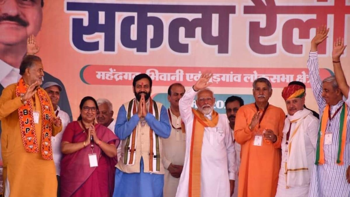 Haryana Election Result 2024: Decoding Reasons Behind BJP’s Landslide ...