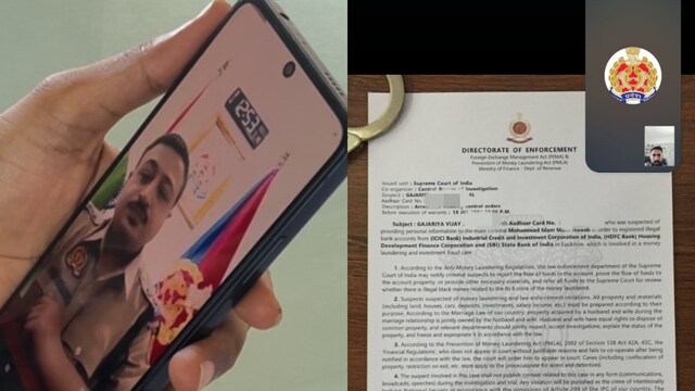 Fake Police Scam: Gujarat Man Told To Visit Lucknow Police Station Or ...