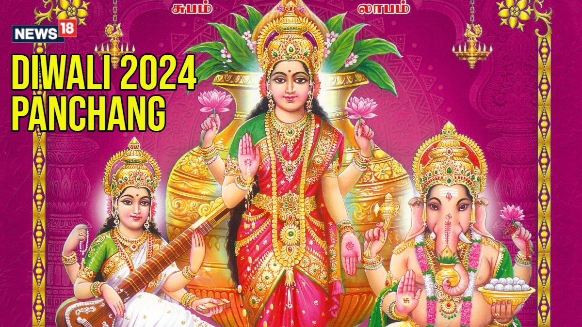 Diwali 2024 Panchang, October 31, 2024: Tithi, Vrat, Shubh & Ashubh ...