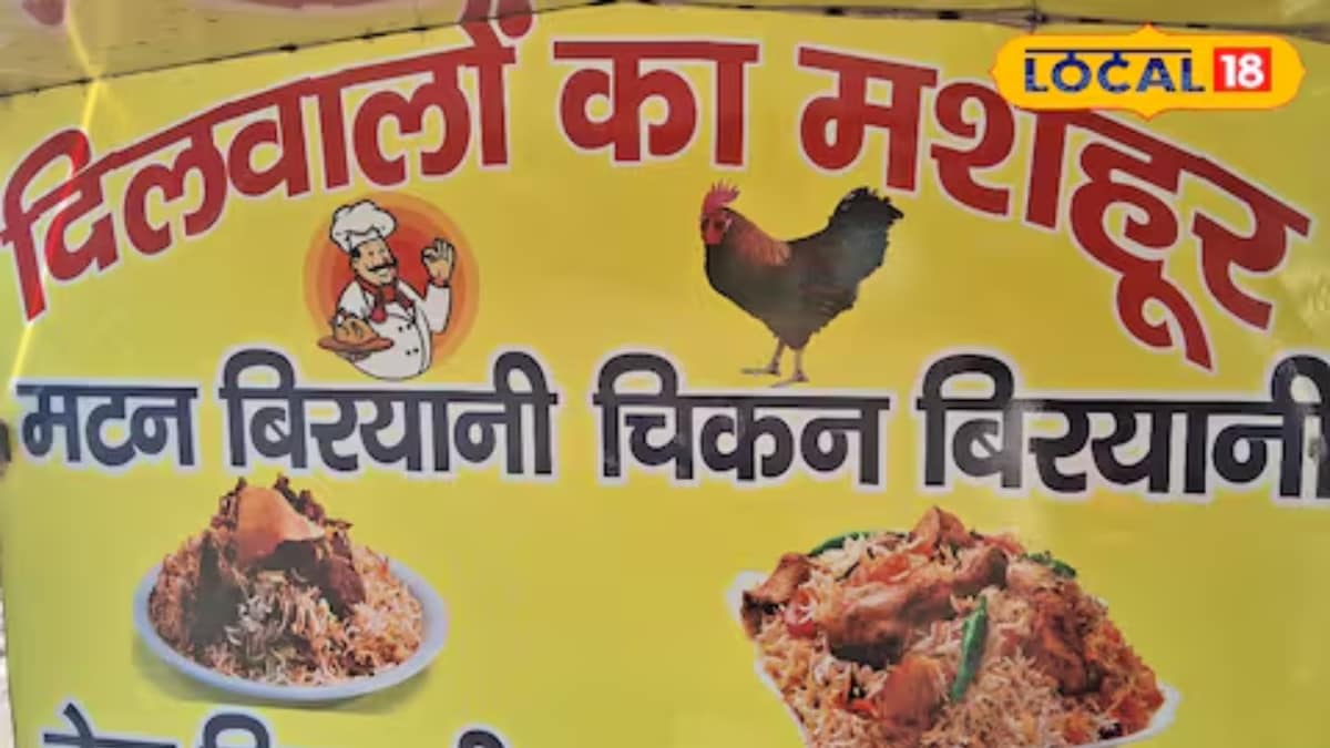 This Biryani Shop in Faridabad Sells Over 600 Plates Daily, A Must-Try ...