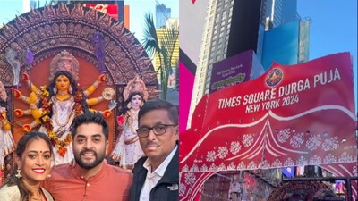 US Woman Shares Her Experience as a 'Bengali Girl' Celebrating Durga ...