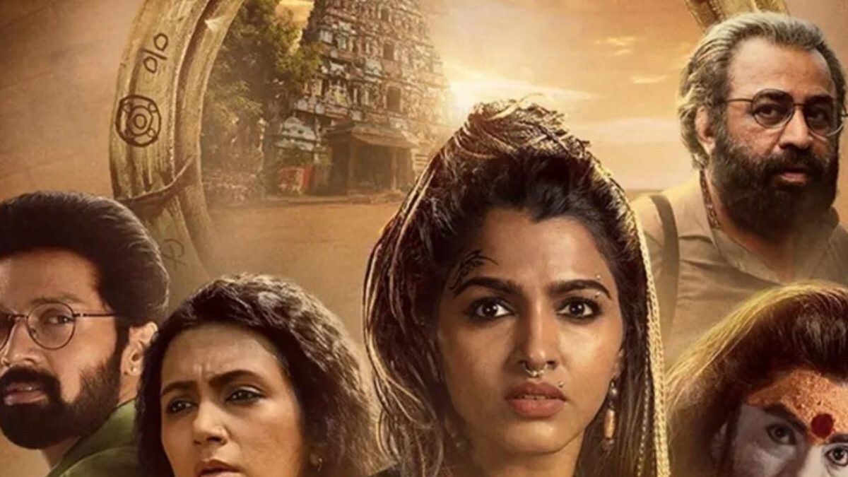 Aindham Vedham Review: Overwhelming Storylines Spoil Naga’s Mythical ...