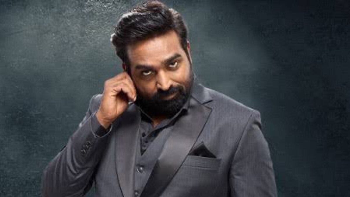 Bigg Boss Tamil Season 8 Weekly Round-up: Vijay Sethupathi As New Host ...