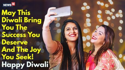 Diwali 2024: 50+ Wishes For Employees, Colleagues, Corporate Clients ...