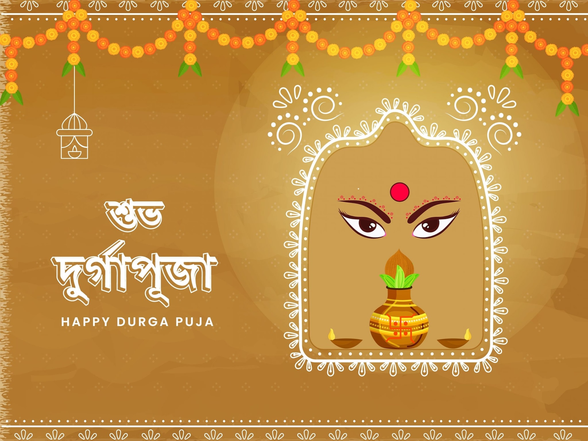 Pathuriaghata Ghosh Bari Durga Puja Wishes Durga Puja Illustration On