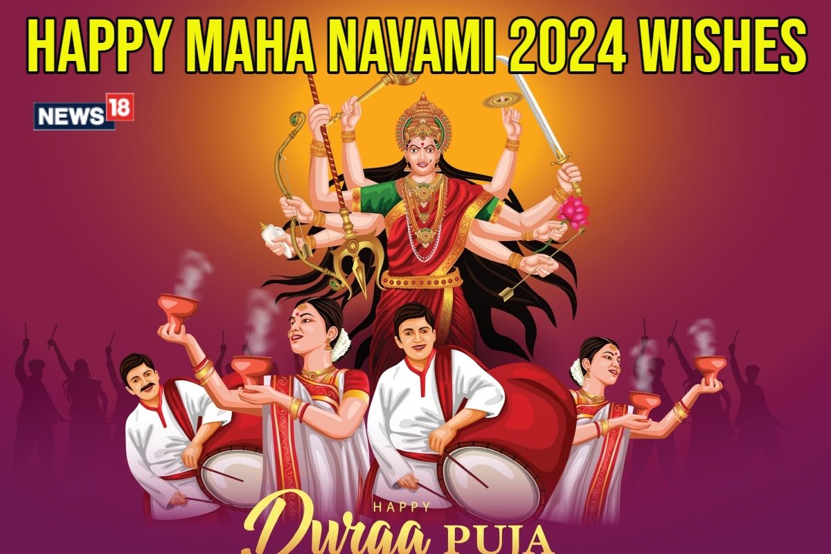 Maha Navami Quotes Maha Navami 2024 Wishes, Images And HD Wallpapers: