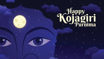 Sharad Purnima Wishes 2024: Best Kojagiri Wishes, Images, Messages and ...