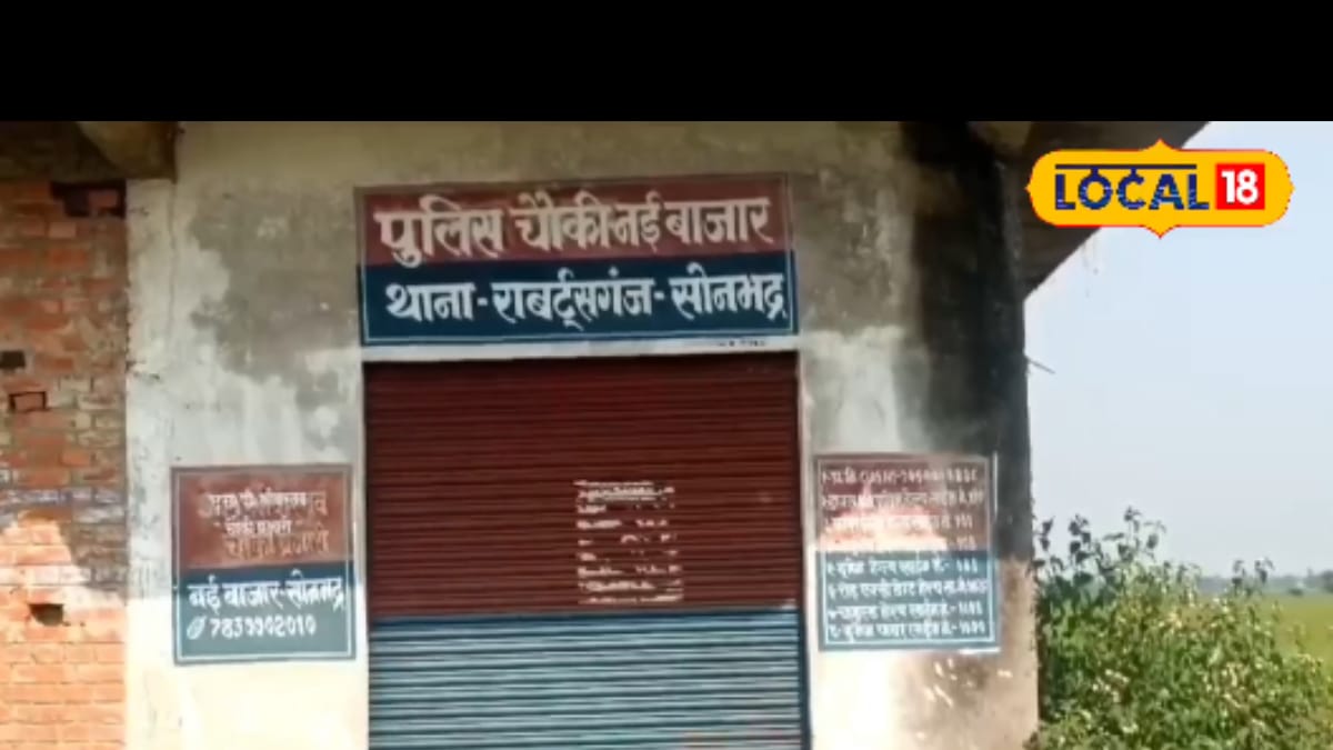 This Police Post in Uttar Pradesh is ‘Haunted’, Even Cops Stay Away ...