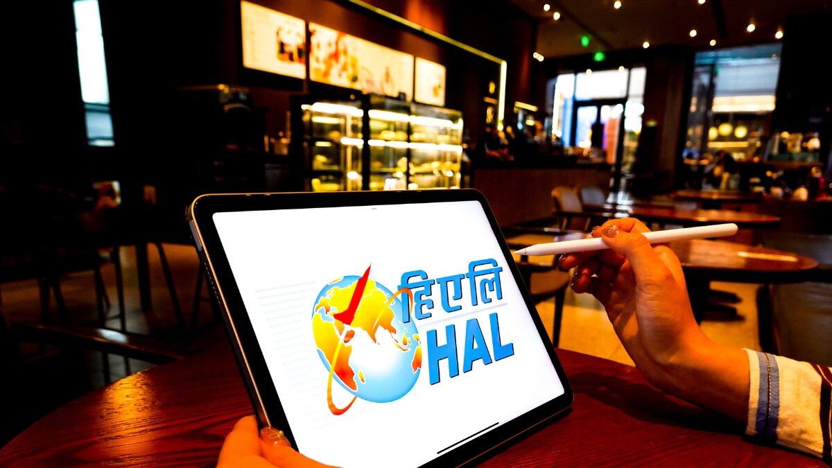 HAL Recruitment 2024: No Written Test, Salary Up To Rs 2,40,000 ...