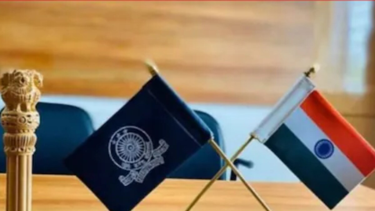 What is the Difference Between IAS and PCS? Who is More Powerful and ...