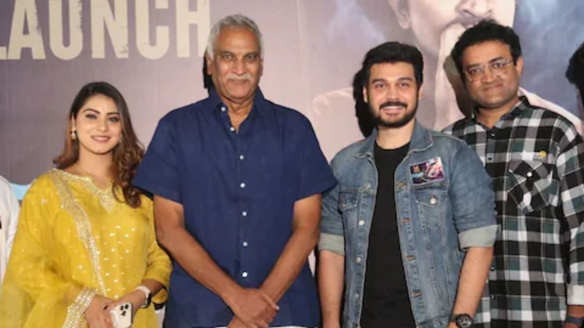 Grand Teaser Launch For Veekshanam Promises A Thrilling Mystery ...