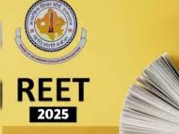 Rajasthan Education Department Approves REET 2025: New Exam Format ...