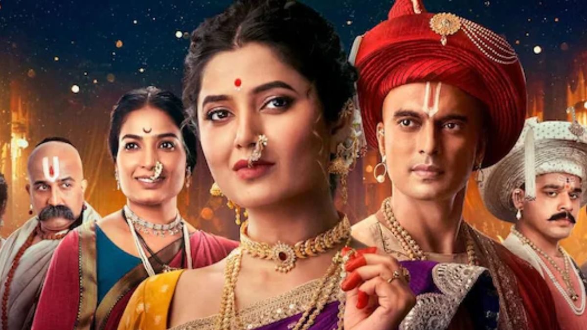 Phullwanti Trailer: Marathi Comedians Work For Free In Prajakta Mali’s ...