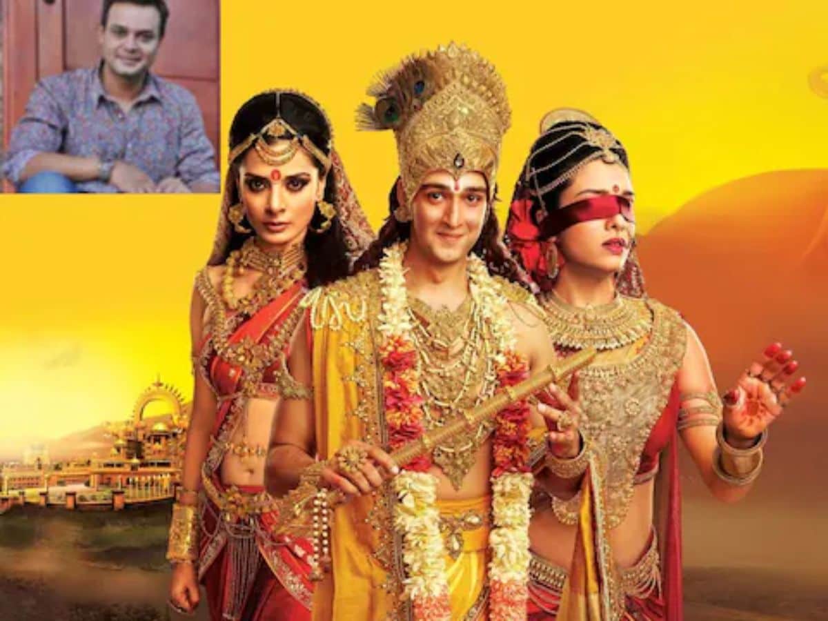 Mahabharat Star Plus Arjun Real Name