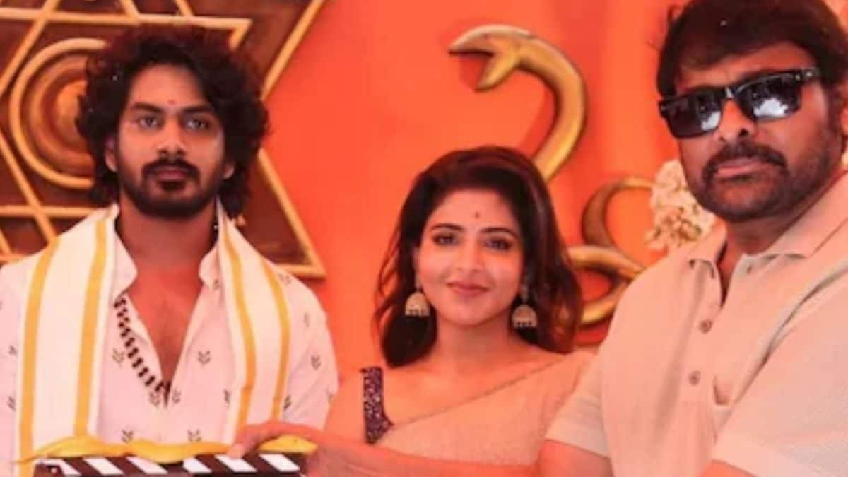 In Pics: Chiranjeevi Launches Abhishek Nama's Nagabandham | Movies News ...