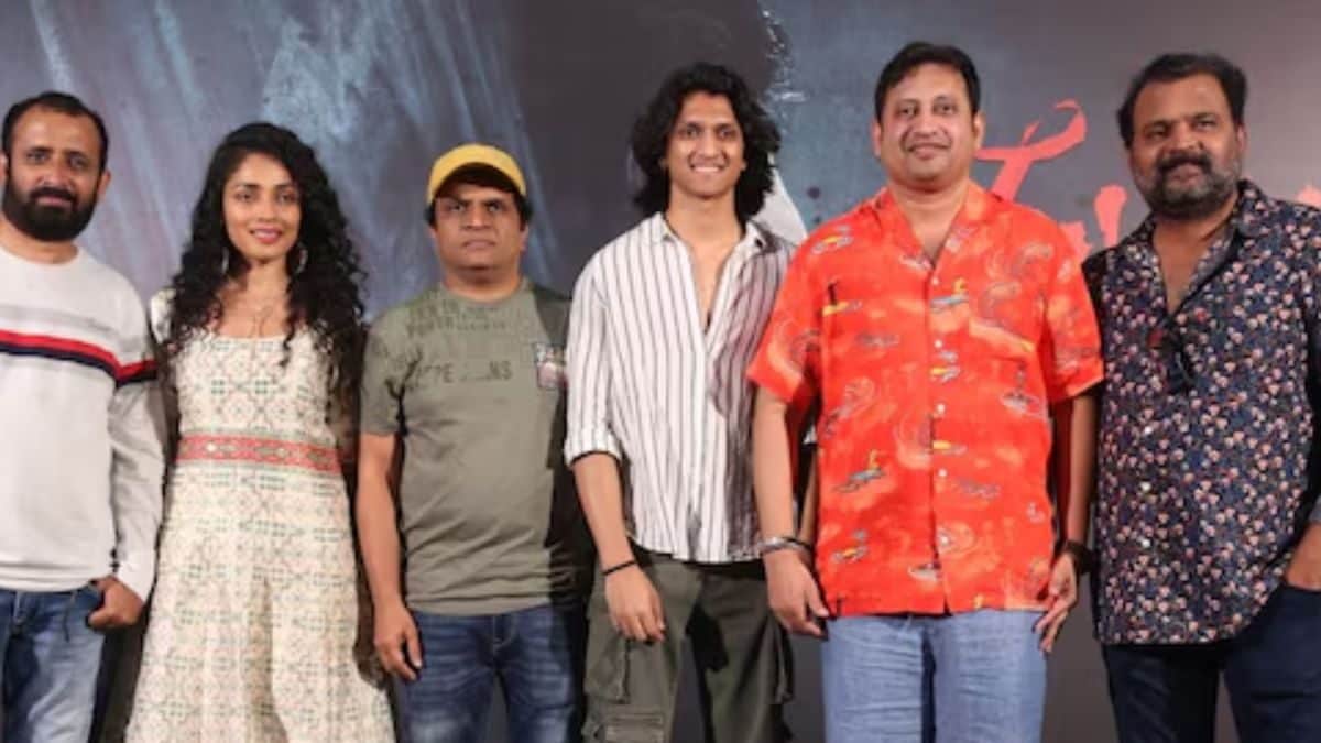 Ghatikachalam Teaser Reveals Intense Story Of Mental Health Struggles ...