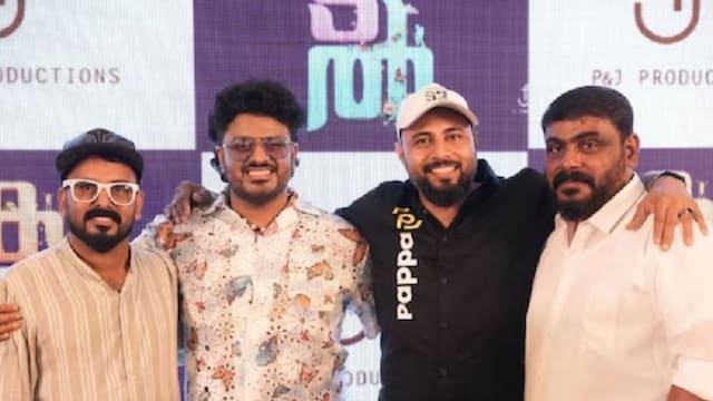 Actor Bibin George's Malayalam Movie Koodal Goes On Floors - News18