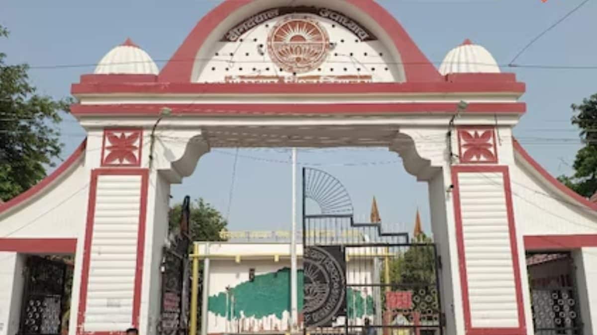 Deen Dayal Upadhyay Gorakhpur University To Honour Research Students ...