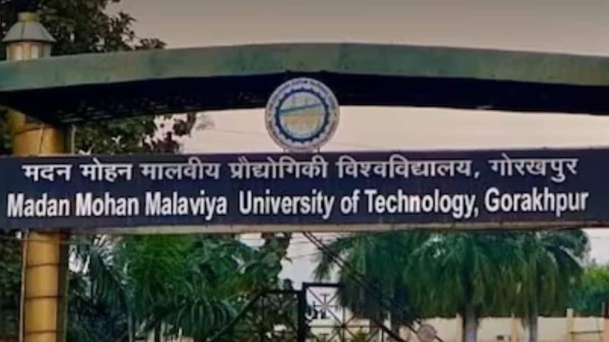 MMMUT Plans To Build Synthetic Track In Sports Complex And AC Hostels ...