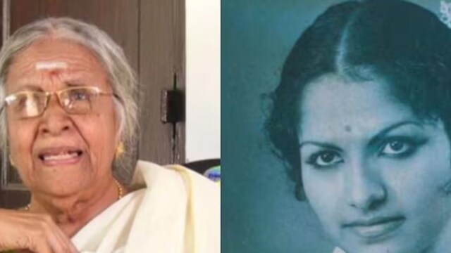 Veteran Malayalam Actress Neyyattinkara Komalam Dies At 96 | Movies ...