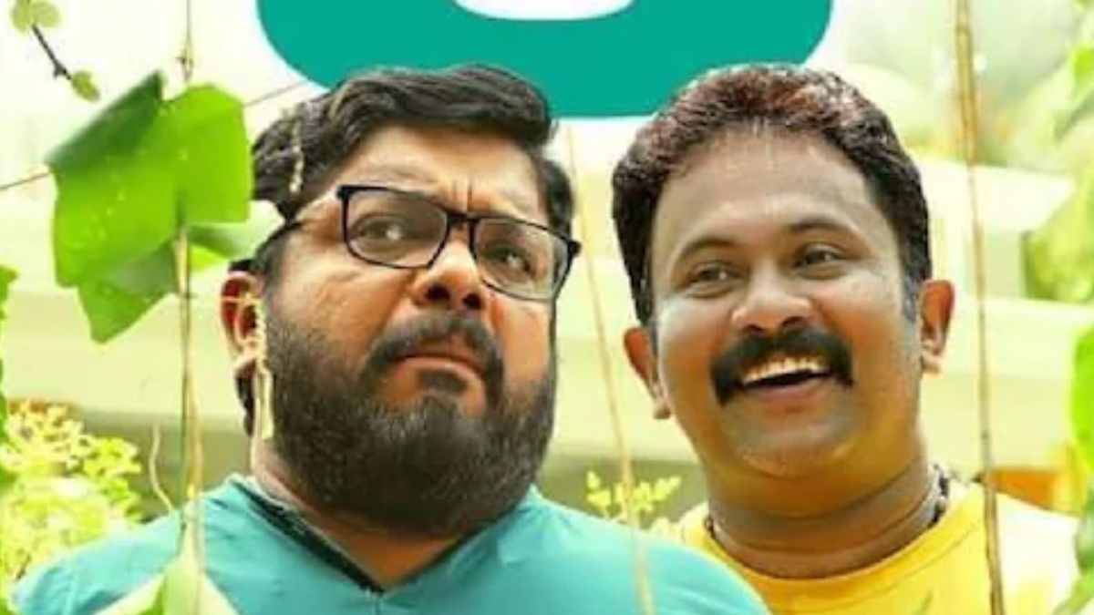 Swargam Set For November 8 Release, Trailer Promises A Feel-good Family ...
